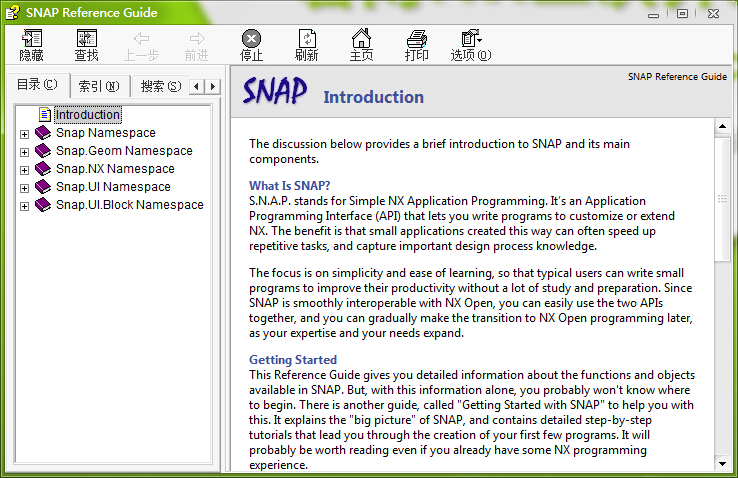 SNAP函数查询帮助文档官方英文版下载，SNAP_Reference_V9.chm原始英文版下载-UG二次开发