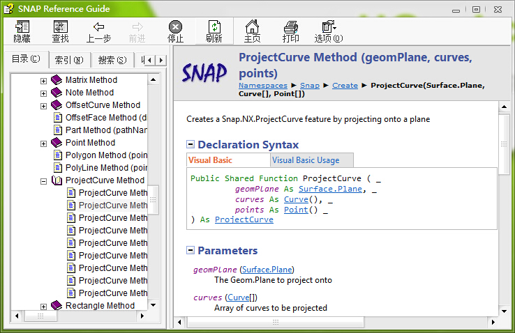 SNAP函数查询帮助文档官方英文版下载，SNAP_Reference_V9.chm原始英文版下载-UG二次开发